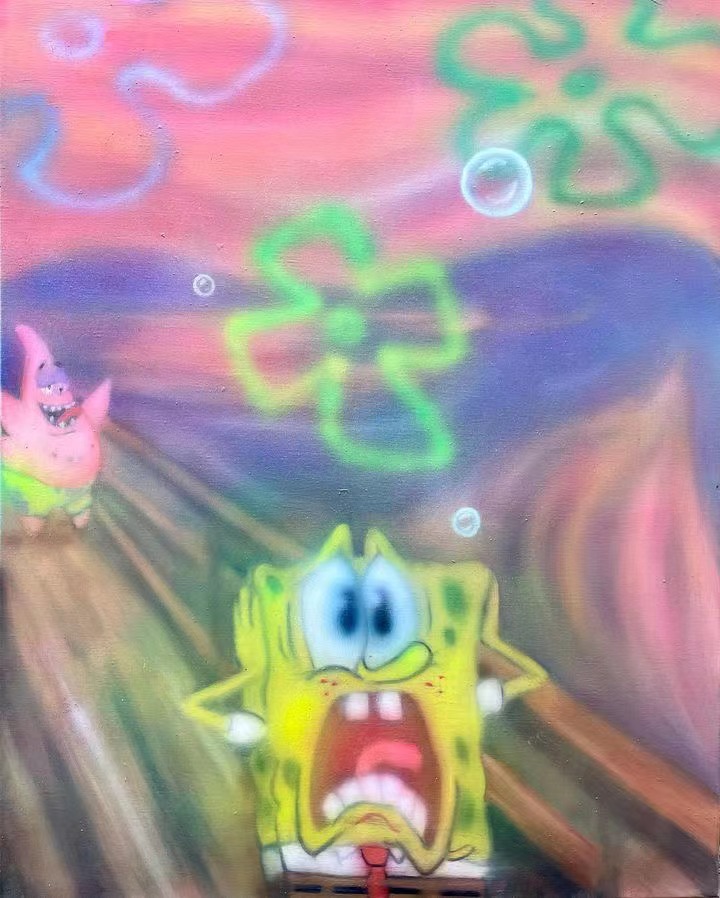 Spongebob Scream